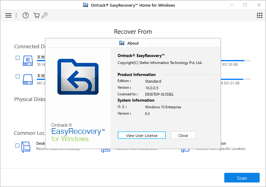 Ontrack EasyRecovery （文件数据恢复软件）v16.0.0.8 英文破解版-423下载站